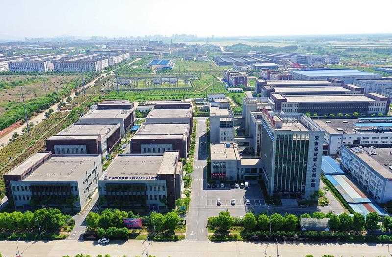 半导体产业量质齐升 高质量发展动能澎湃 ——“大力发展八大新兴产业加快打造新兴产业聚集地”系列报道之一-池州市人民政府